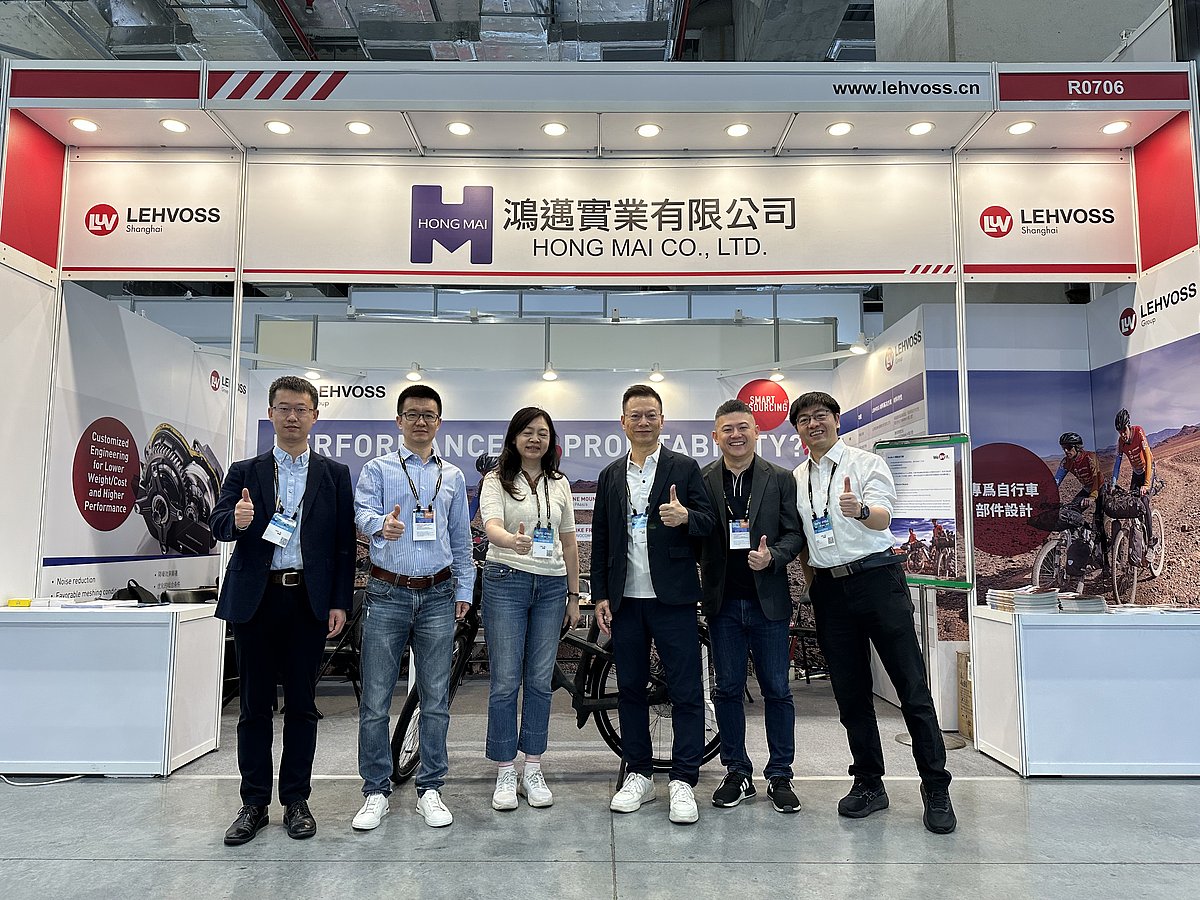 Taipei Cycle Show | LEHVOSS Compounds
